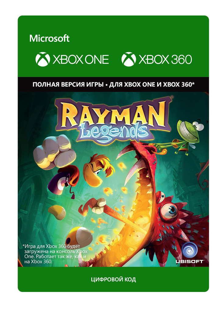 Rayman legends xbox store