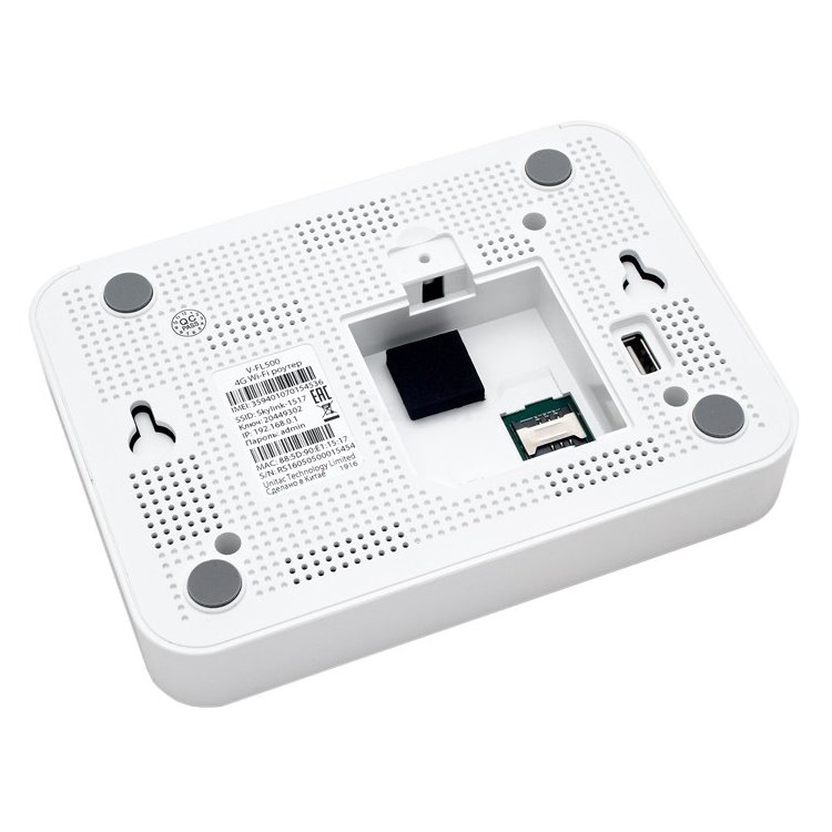 Роутер Роутер 4G CPE SMC062, цена. Цвет белый